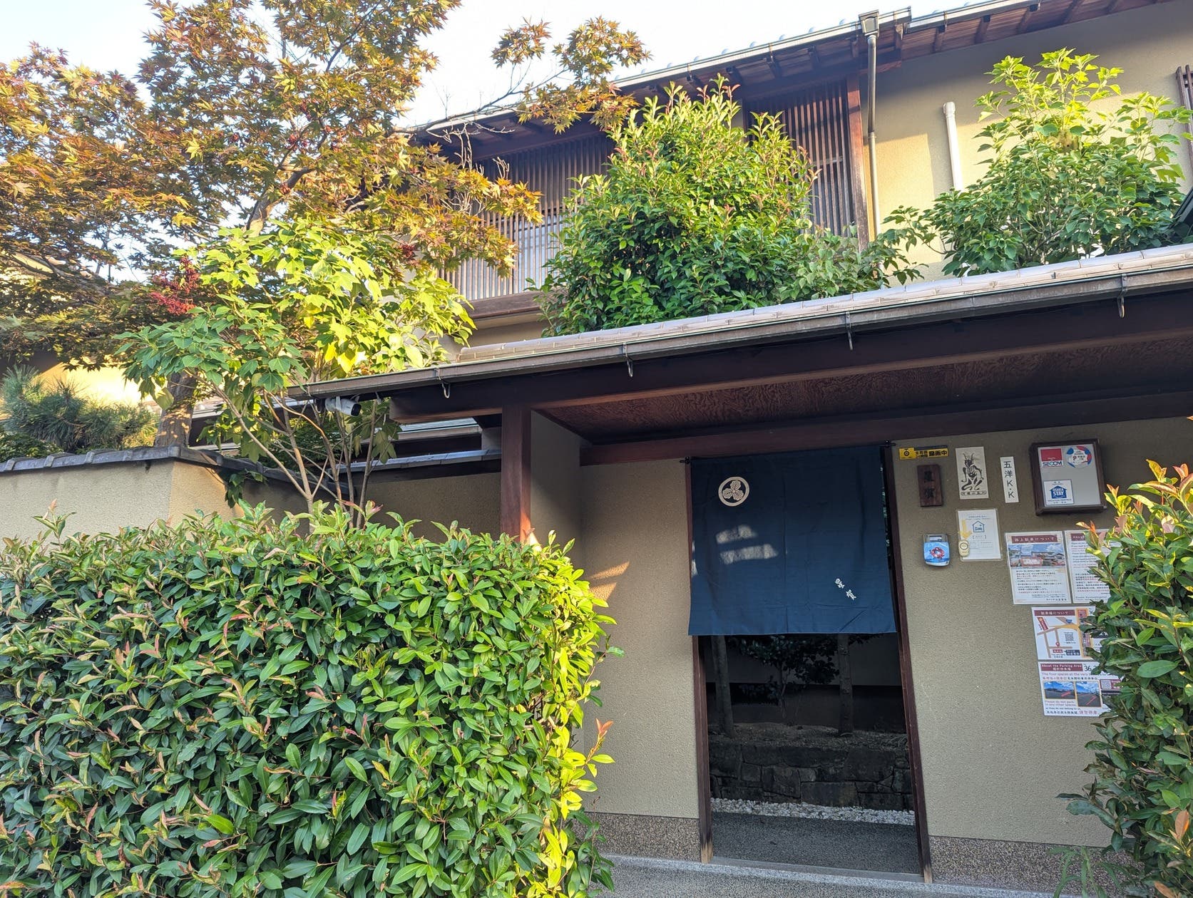 【難波から電車一本20分】CMに使用された和風古民家！コスプレ・撮影・宴会・セミナー・教室など！大人数OK/キッチン・駐車場有りの写真22