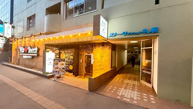 【札幌駅西口徒歩3分】ソファ面談・カウンセリング・少人数会議に最適の写真7