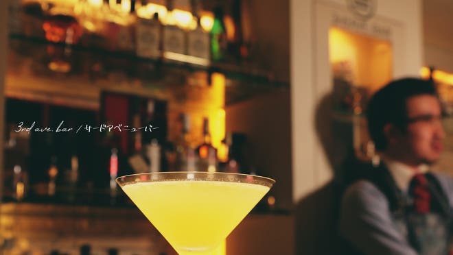 【四谷三丁目】駅近徒歩2分!白を基調としたカクテルバーの写真3