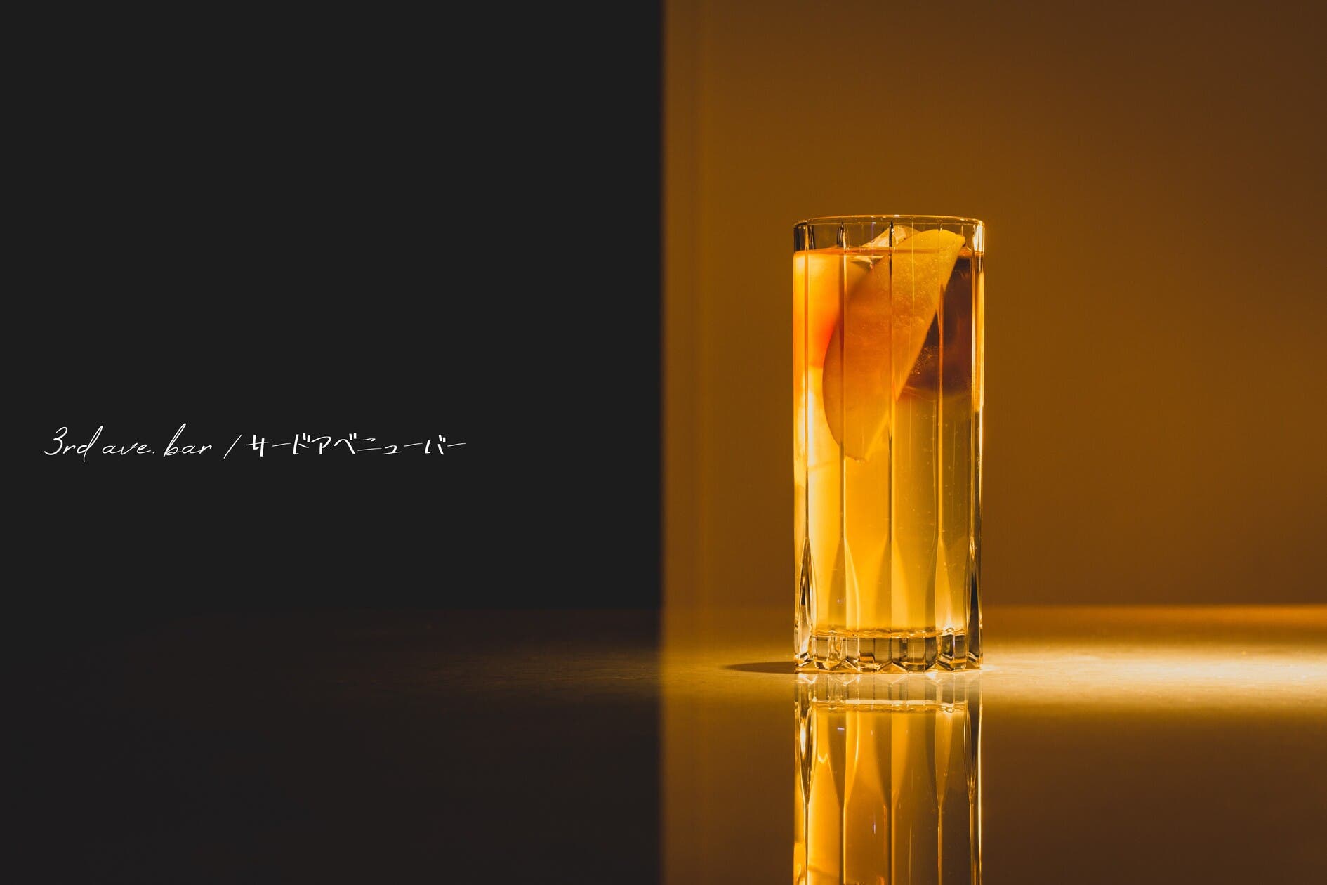 【四谷三丁目】駅近徒歩2分！白を基調としたカクテルバーの写真4