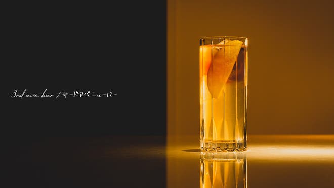 【四谷三丁目】駅近徒歩2分!白を基調としたカクテルバーの写真4