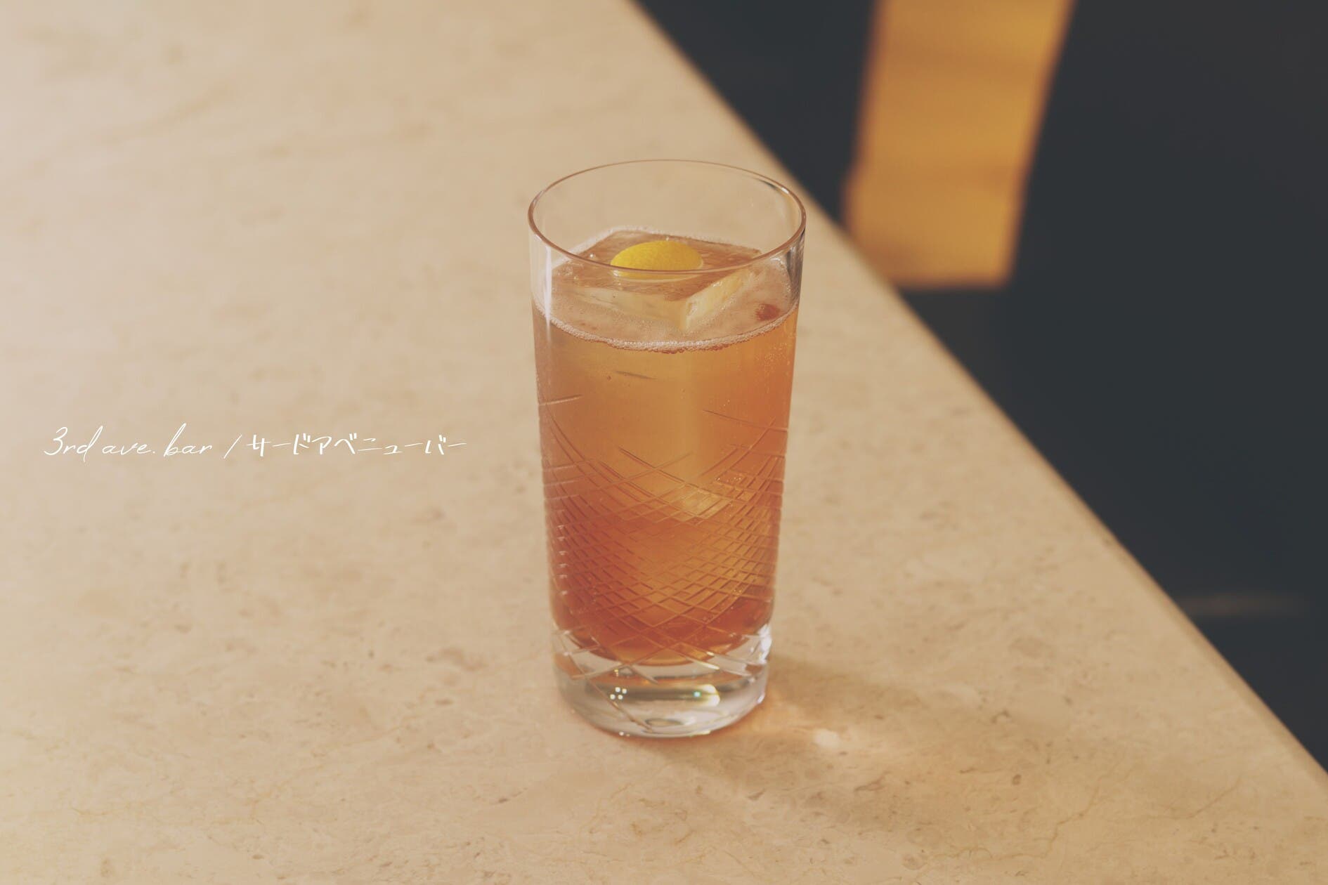 【四谷三丁目】駅近徒歩2分！白を基調としたカクテルバーの写真6