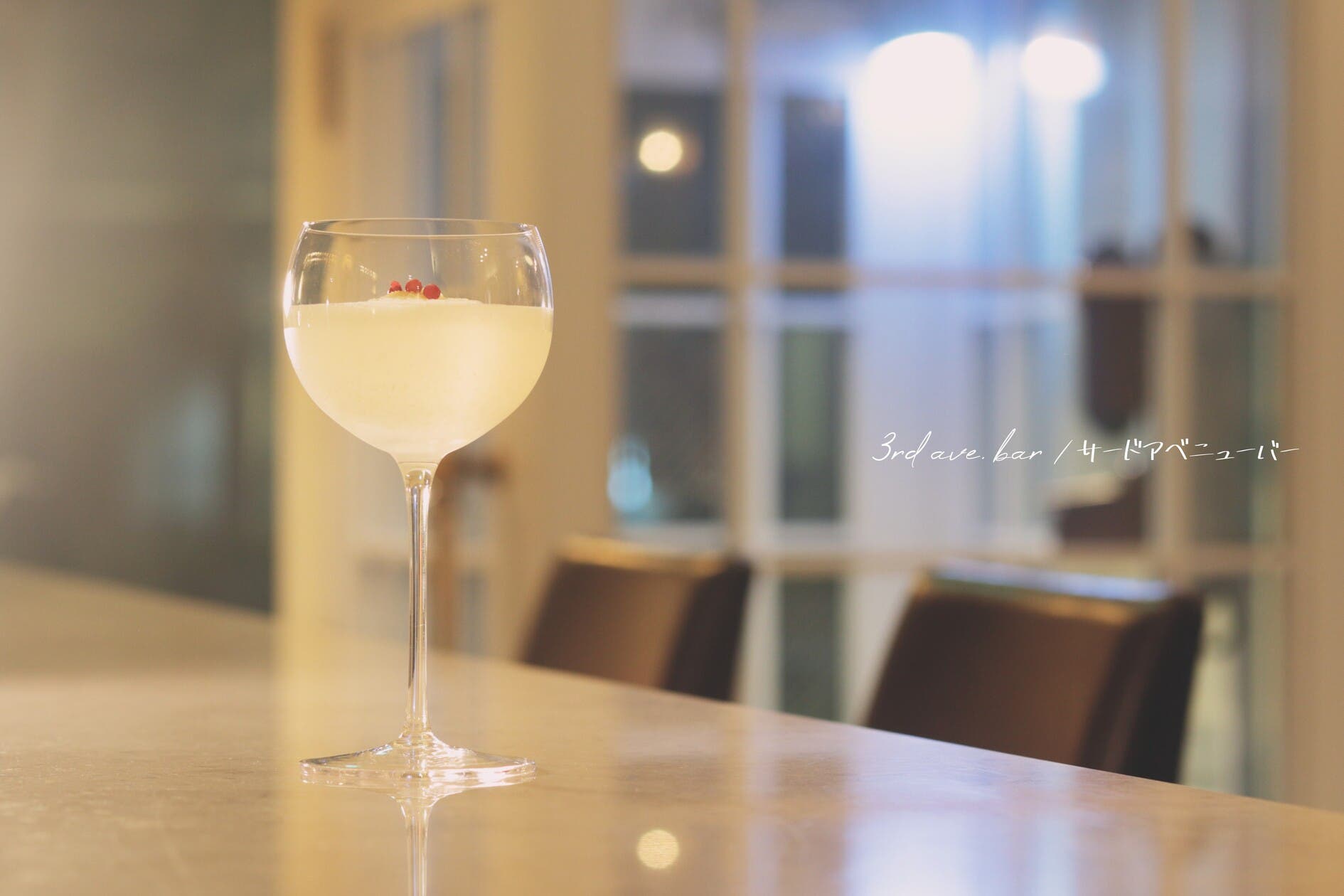 【四谷三丁目】駅近徒歩2分！白を基調としたカクテルバーの写真8