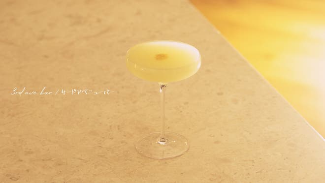 【四谷三丁目】駅近徒歩2分!白を基調としたカクテルバーの写真9