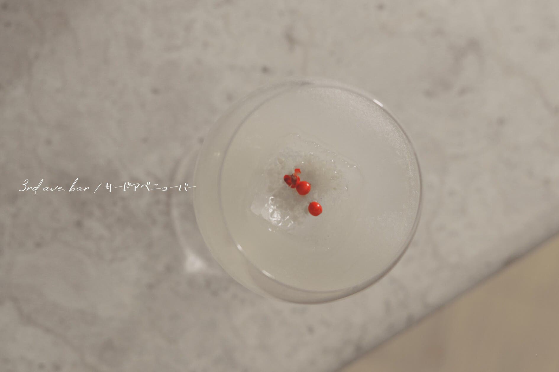 【四谷三丁目】駅近徒歩2分！白を基調としたカクテルバーの写真10