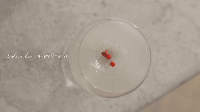 【四谷三丁目】駅近徒歩2分!白を基調としたカクテルバーの写真10