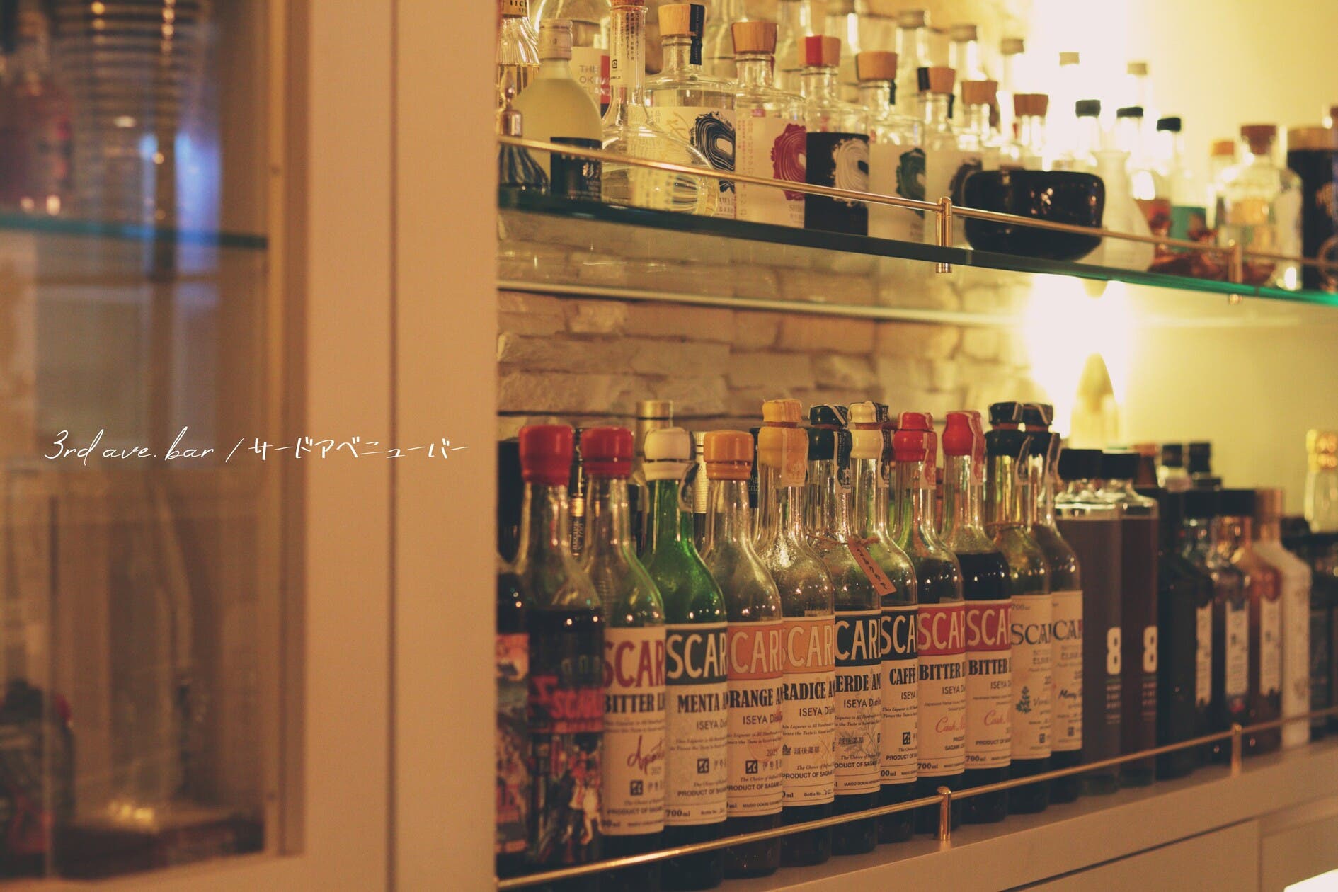 【四谷三丁目】駅近徒歩2分！白を基調としたカクテルバーの写真11