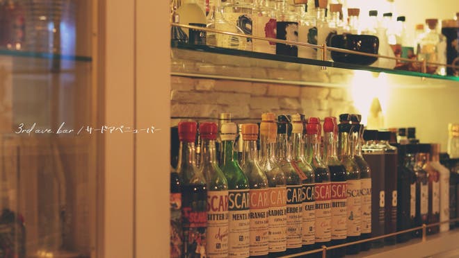 【四谷三丁目】駅近徒歩2分!白を基調としたカクテルバーの写真11