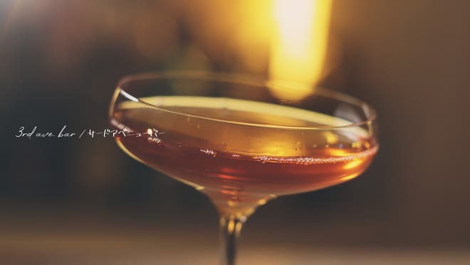 【四谷三丁目】駅近徒歩2分!白を基調としたカクテルバーの写真12