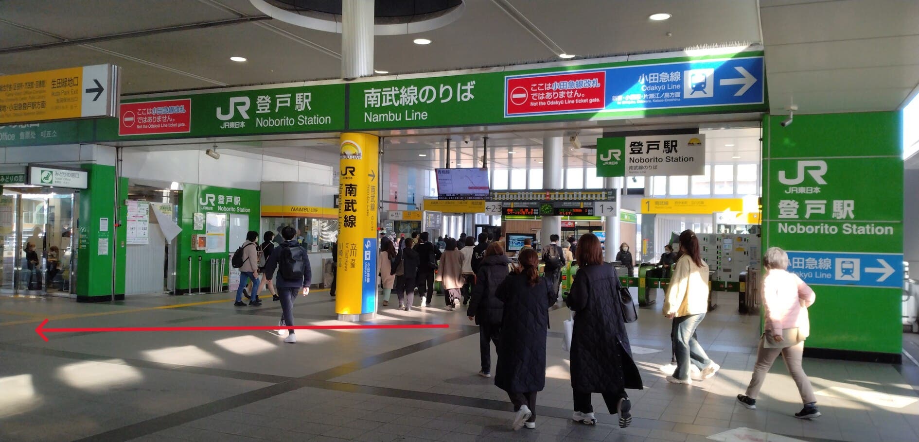 登戸駅から徒歩１分！広々とした50㎡のダンススタジオの写真21