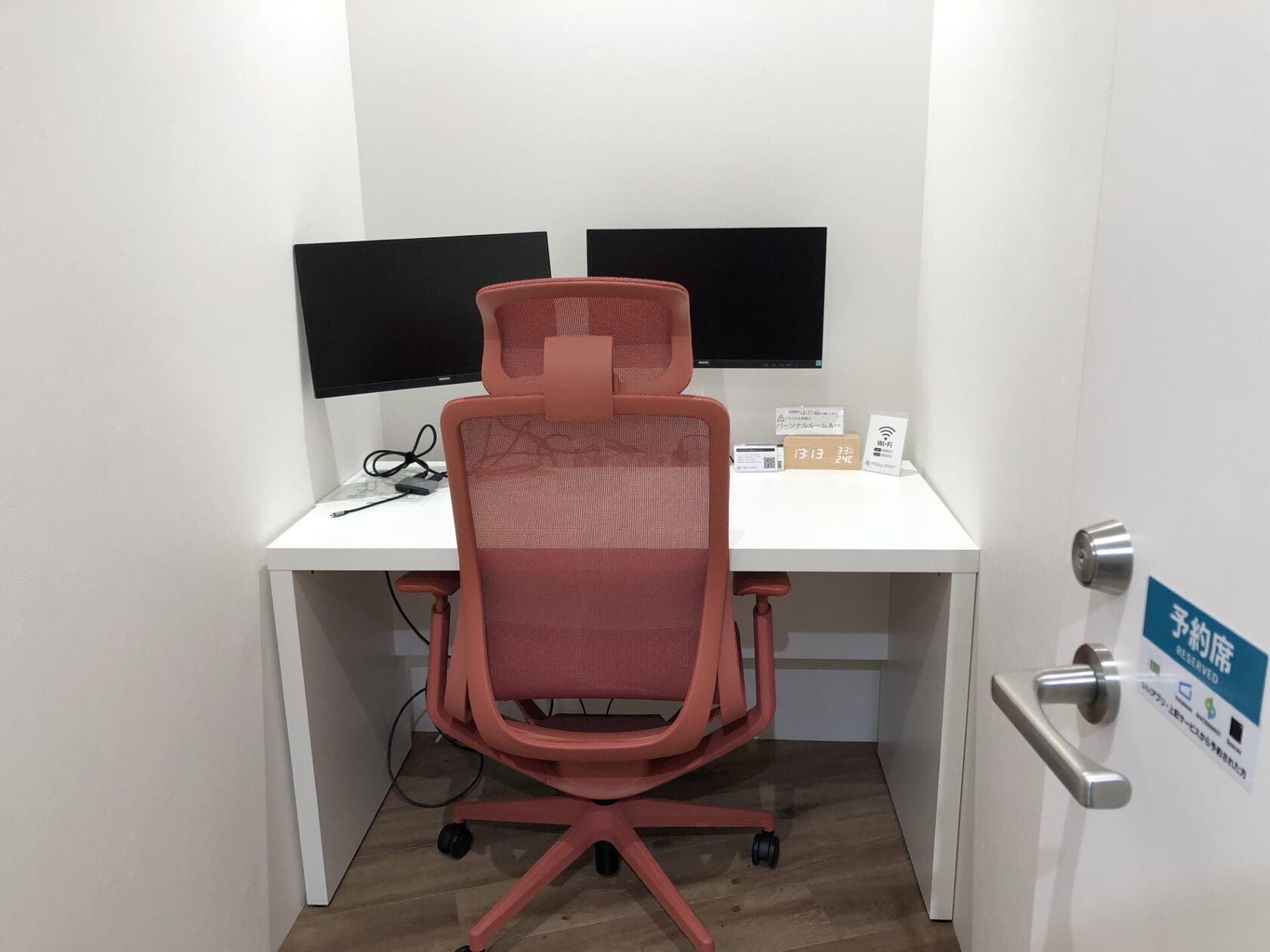 【大名天神】完全個室！パーソナルルームAの写真2