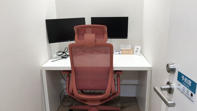 【大名天神】完全個室!パーソナルルームAの写真2