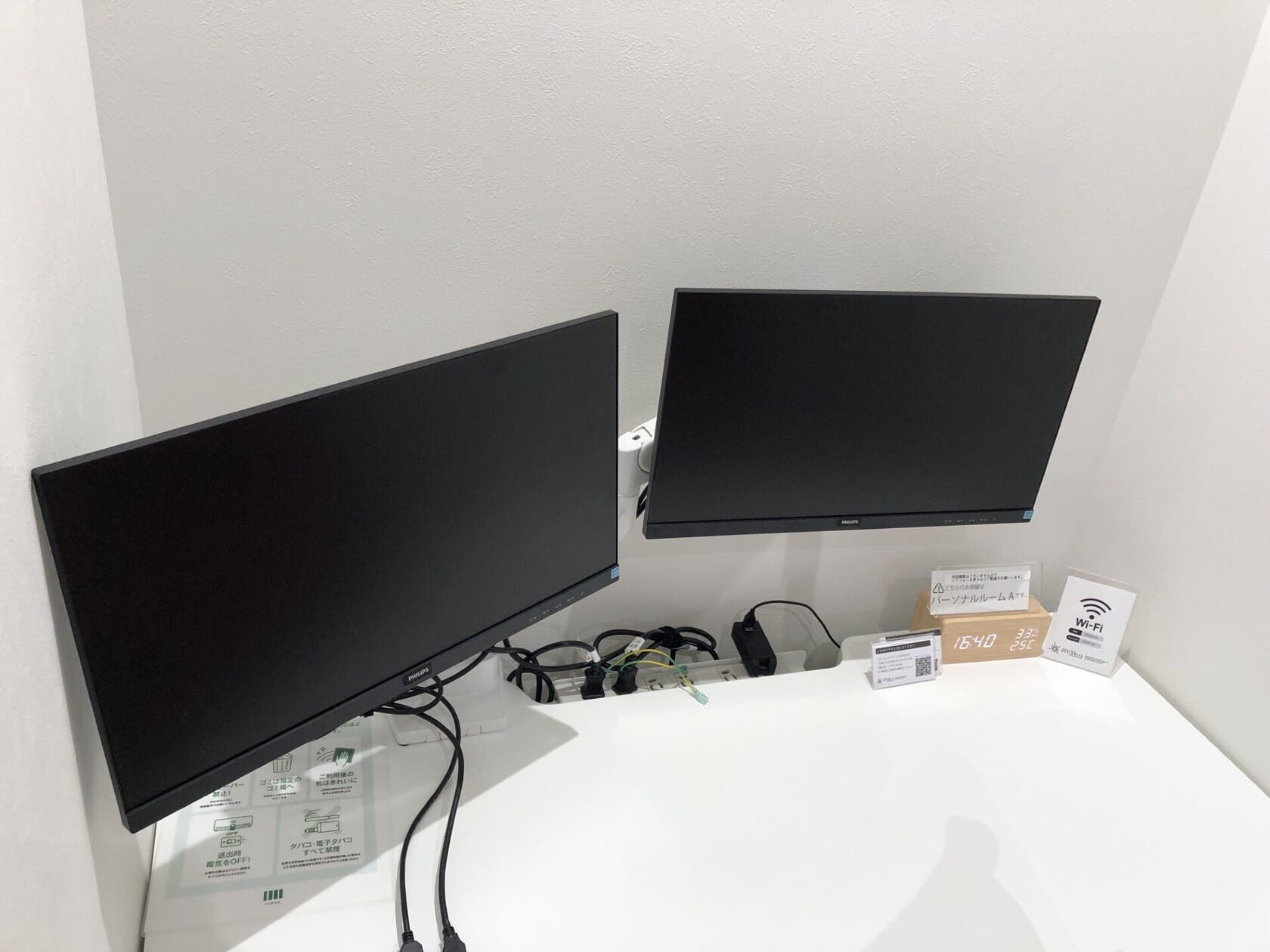 【大名天神】完全個室！パーソナルルームAの写真5