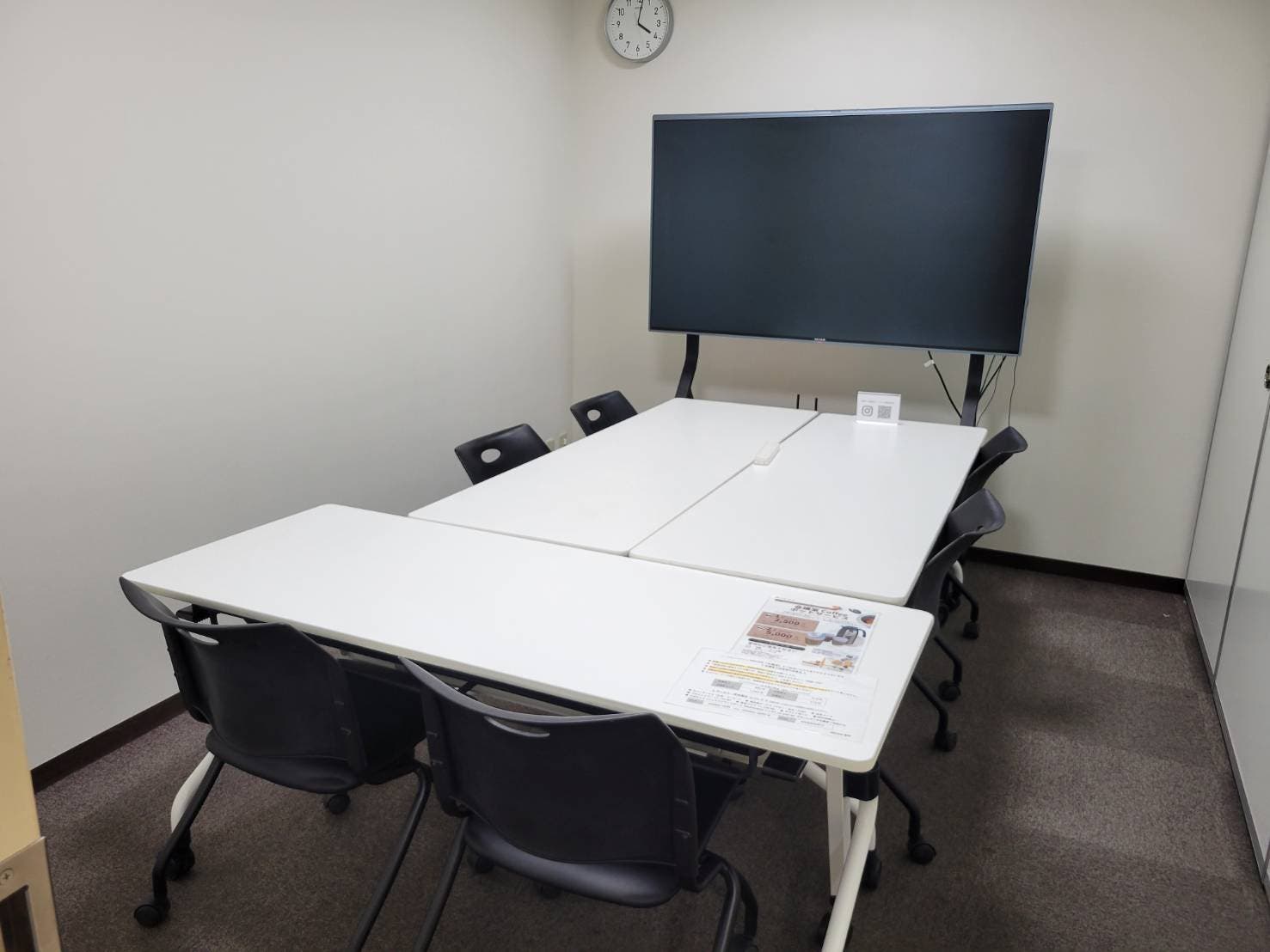 【レンタルオフィスMICAN：会議室スペースAB】大井町徒歩2分・最大14名収容可能の写真2