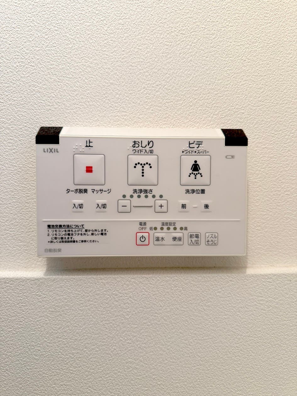 大宮駅から徒歩4分✨整体┃エステ┃ダンス練習┃着付け┃ヘアメイク┃会議も✨の写真13