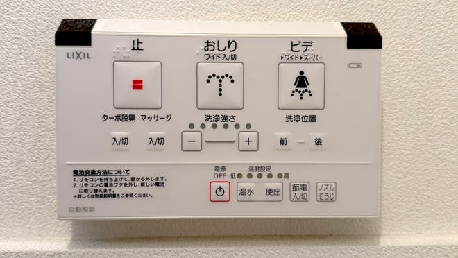 大宮駅から徒歩4分✨整体┃エステ┃ダンス練習┃着付け┃ヘアメイク┃会議も✨の写真13