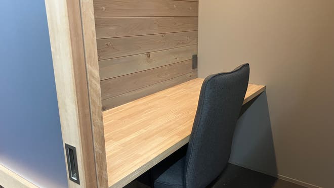 【志津駅北口から徒歩5分】Web会議・作業に最適|1名用テレカンブース(半個室) №2の写真1