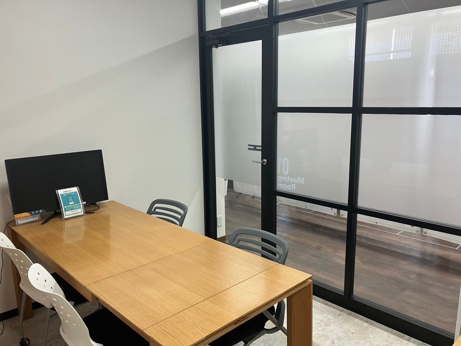 【志津駅北口から徒歩5分】4名まで利用可能｜MeetingRoom No.2（半個室）※2室予約で8名まで利用可の写真3