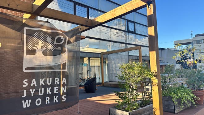 【志津駅北口から徒歩5分】4名まで利用可能|MeetingRoom No.2(半個室)※2室予約で8名まで利用可の写真5