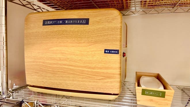 地下鉄 五条駅から徒歩5分の女性専用貸切サロンの写真14