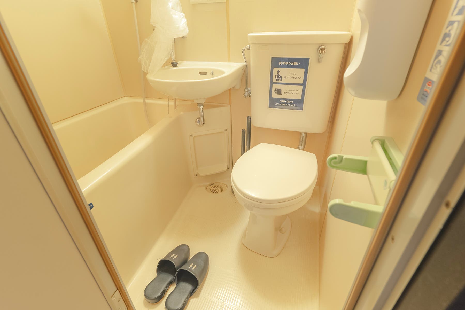 スペモ🎥鶯谷駅徒歩2分🚶‍♀️まったりデート💝プライベートな映画鑑賞🎬️プロジェクター🎞️846_CINEMA鶯谷の写真16