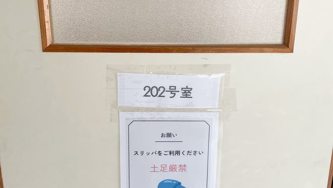 【オープン記念価格】福山駅前 North Space 大黒町|1人用個室|作業・勉強の写真15