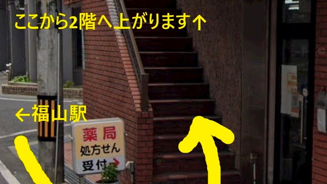 【オープン記念価格】福山駅前 North Space 大黒町|1人用個室|作業・勉強の写真11