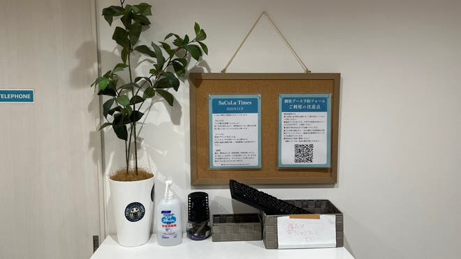 明大前駅徒歩1分、24時間利用可能なコワーキングスペース SaCuLa明大前コワーキングスペースの写真7