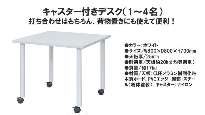 🆕OPEN15%OFF📣自然光×パステル幾何学×黒壁×人が入れるカラフルブース|飯田橋駅1分|撮影用ベッド|MV・コスプレの写真18