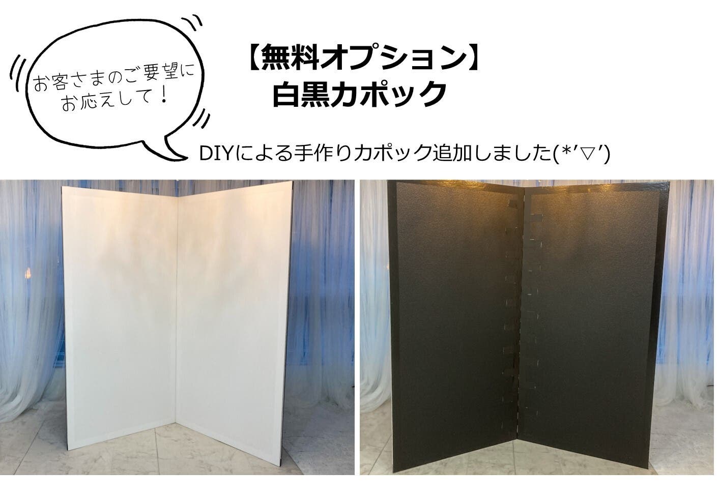 🆕OPEN15%OFF📣自然光×パステル幾何学×黒壁×人が入れるカラフルブース｜飯田橋駅1分｜撮影用ベッド｜MV・コスプレの写真15