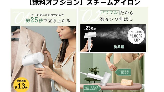 🆕OPEN15%OFF📣自然光×パステル幾何学×黒壁×人が入れるカラフルブース|飯田橋駅1分|撮影用ベッド|MV・コスプレの写真19