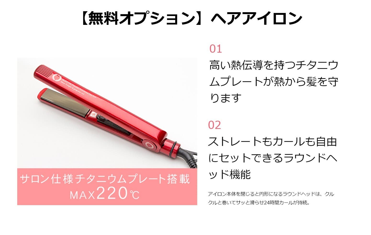 🆕OPEN15%OFF📣自然光×パステル幾何学×黒壁×人が入れるカラフルブース｜飯田橋駅1分｜撮影用ベッド｜MV・コスプレの写真20