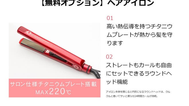 🆕OPEN15%OFF📣自然光×パステル幾何学×黒壁×人が入れるカラフルブース|飯田橋駅1分|撮影用ベッド|MV・コスプレの写真20