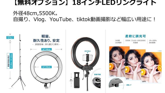 🆕OPEN15%OFF📣自然光×パステル幾何学×黒壁×人が入れるカラフルブース|飯田橋駅1分|撮影用ベッド|MV・コスプレの写真12