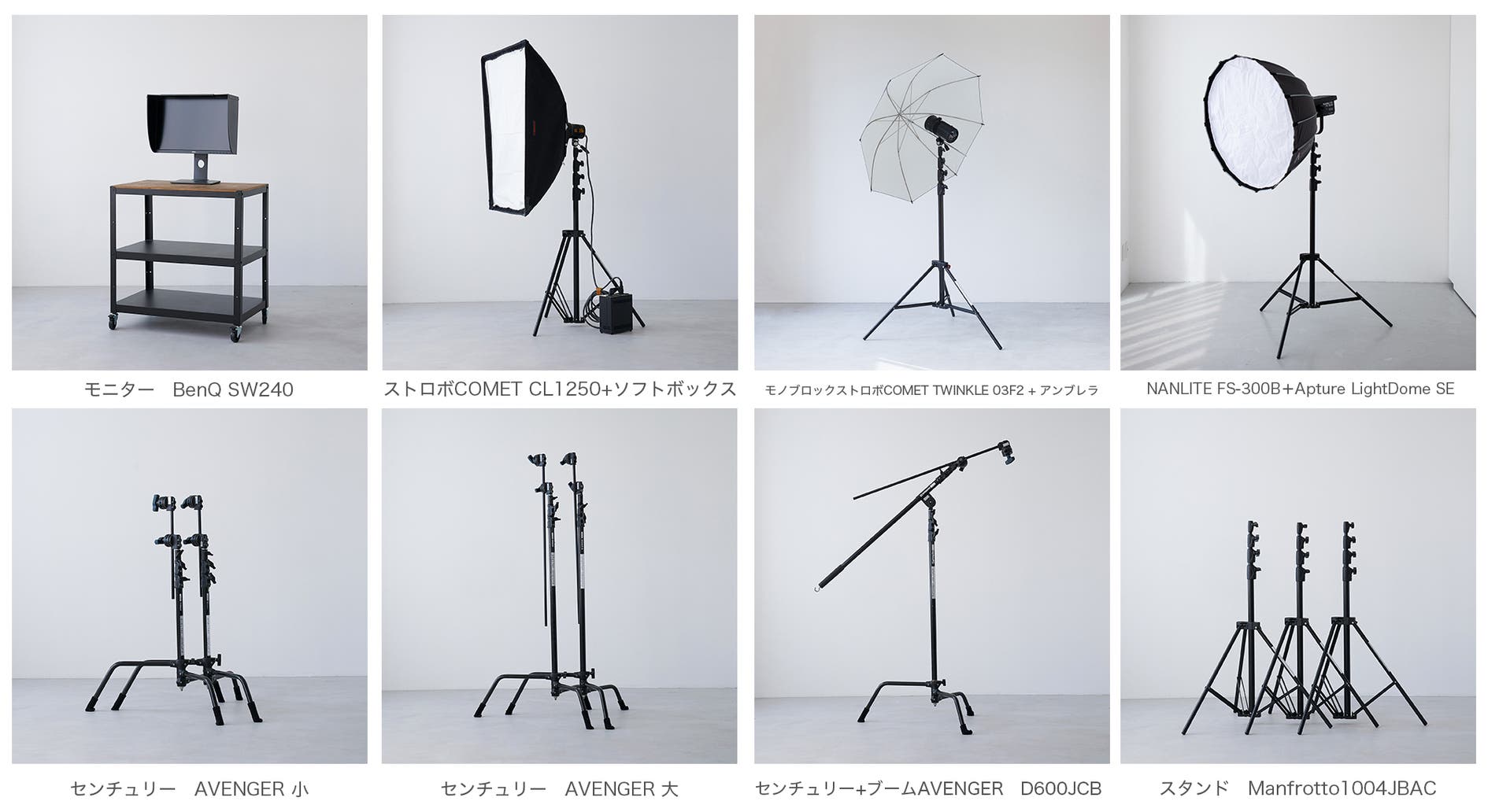 【 圧倒的自然光!! 】 南向き窓・白壁・モルタル床・本格無料機材・奥行き8m ・フローリング【駅近！大田区馬込駅2分】の写真19