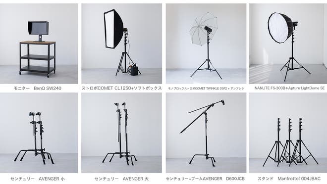 【 圧倒的自然光!! 】 南向き窓・白壁・モルタル床・本格無料機材・奥行き8m ・フローリング【駅近!大田区馬込駅2分】の写真19