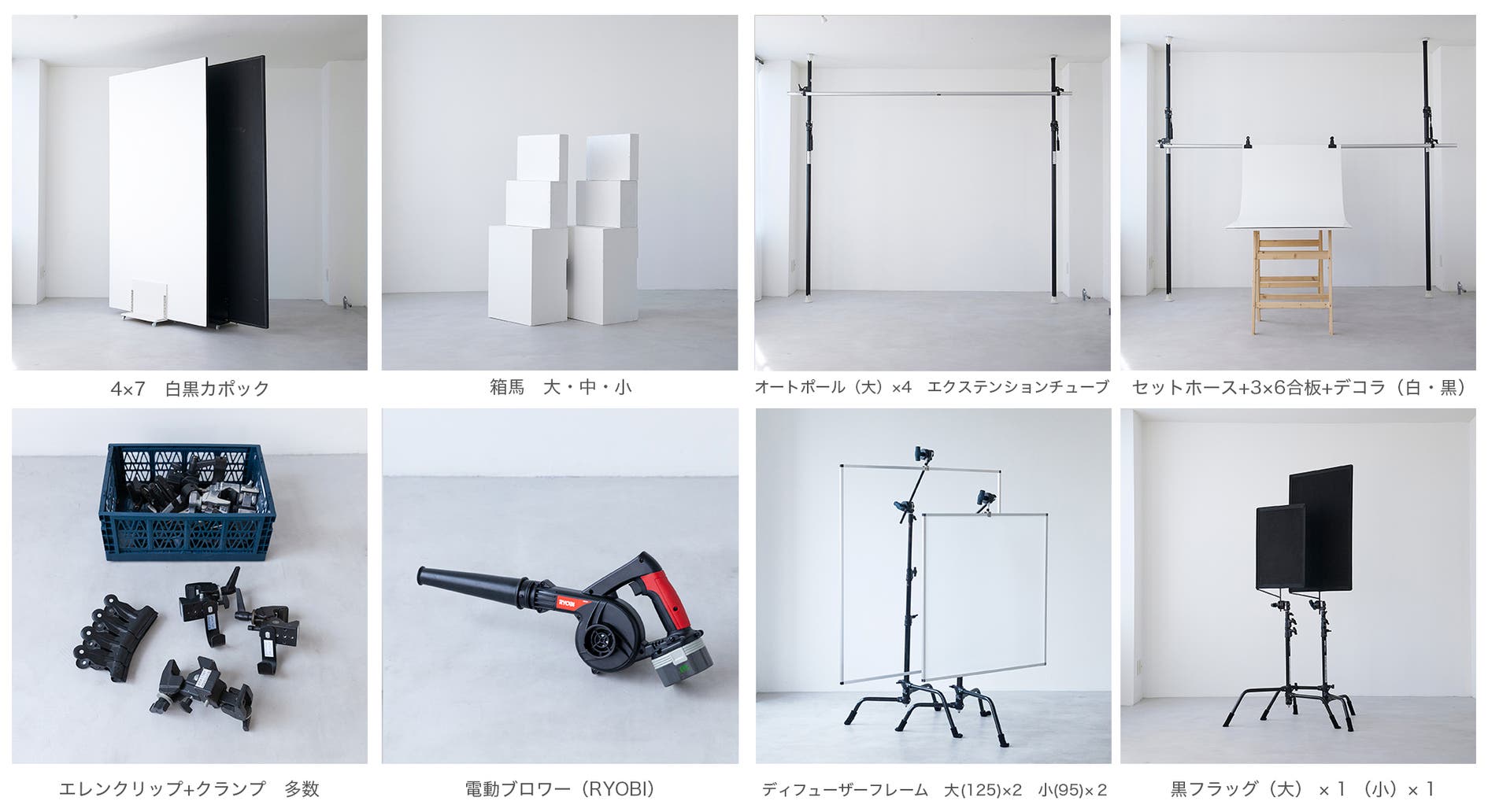 【 圧倒的自然光!! 】 南向き窓・白壁・モルタル床・本格無料機材・奥行き8m ・フローリング【駅近！大田区馬込駅2分】の写真20