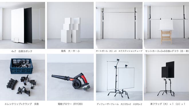 【 圧倒的自然光!! 】 南向き窓・白壁・モルタル床・本格無料機材・奥行き8m ・フローリング【駅近!大田区馬込駅2分】の写真20