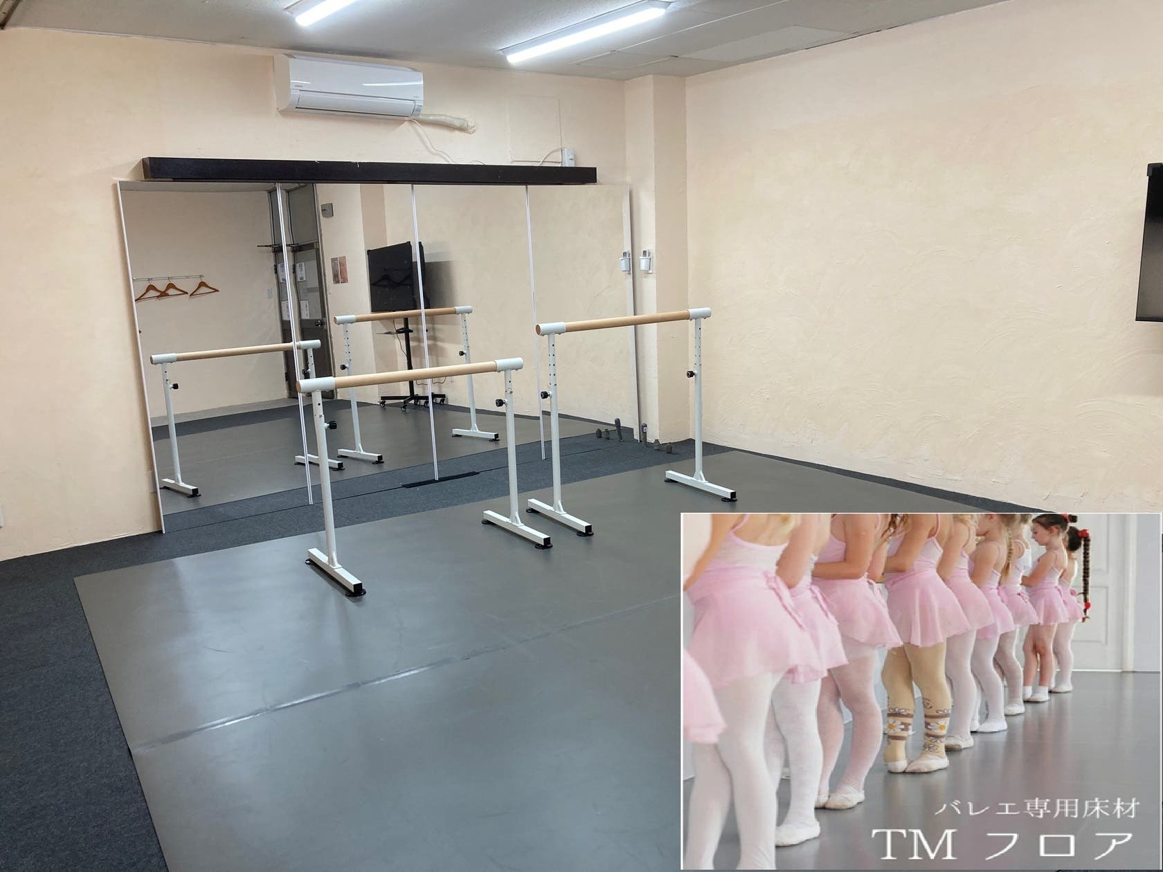 【姫路駅7分】個人練習ダンス向けレンタルスタジオ｜💅大型ミラー完備💃バレエ🪞フラメンコ可◎54㎡の写真15