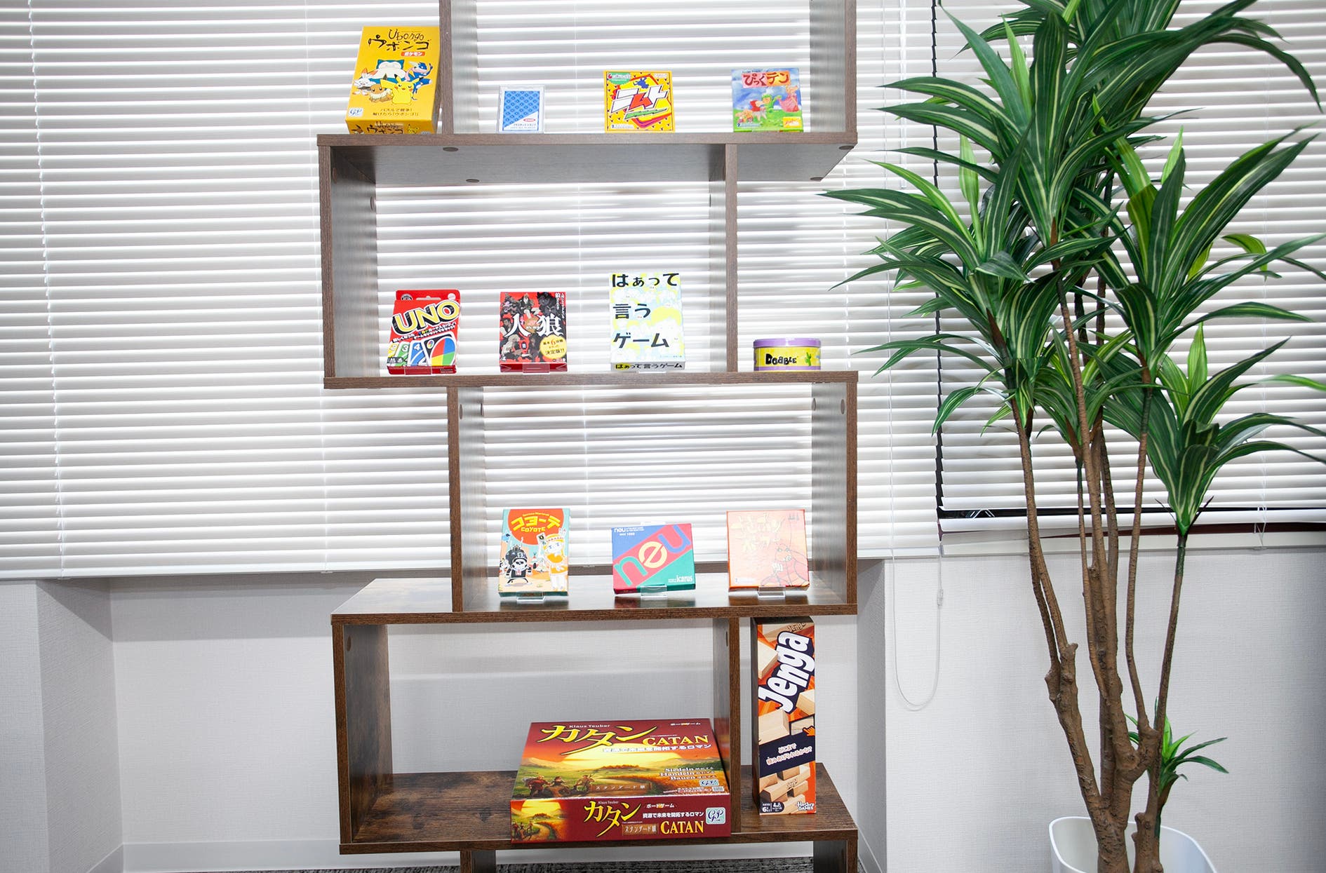 オープン記念価格🌸3月NEWOPEN🌸京急川崎駅3分/JR川崎駅6分/最大30名+19名/ビジネス/ボドゲ/施術ベット8台の写真22