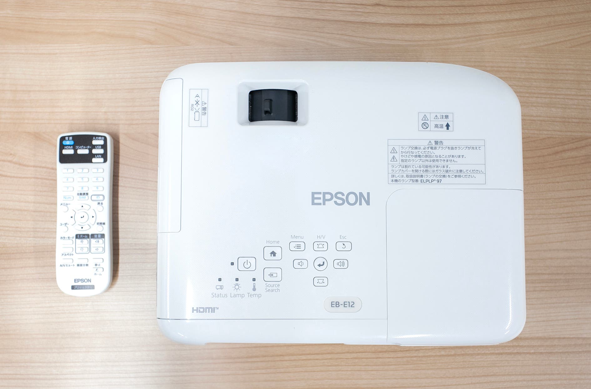 プロジェクターの画像1