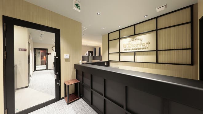 【名古屋駅太閤通口 徒歩4分】1名用WEB会議ルームA✨Wi-Fi/電源/フリードリンク リモート会議やオンライン授業にも!の写真2