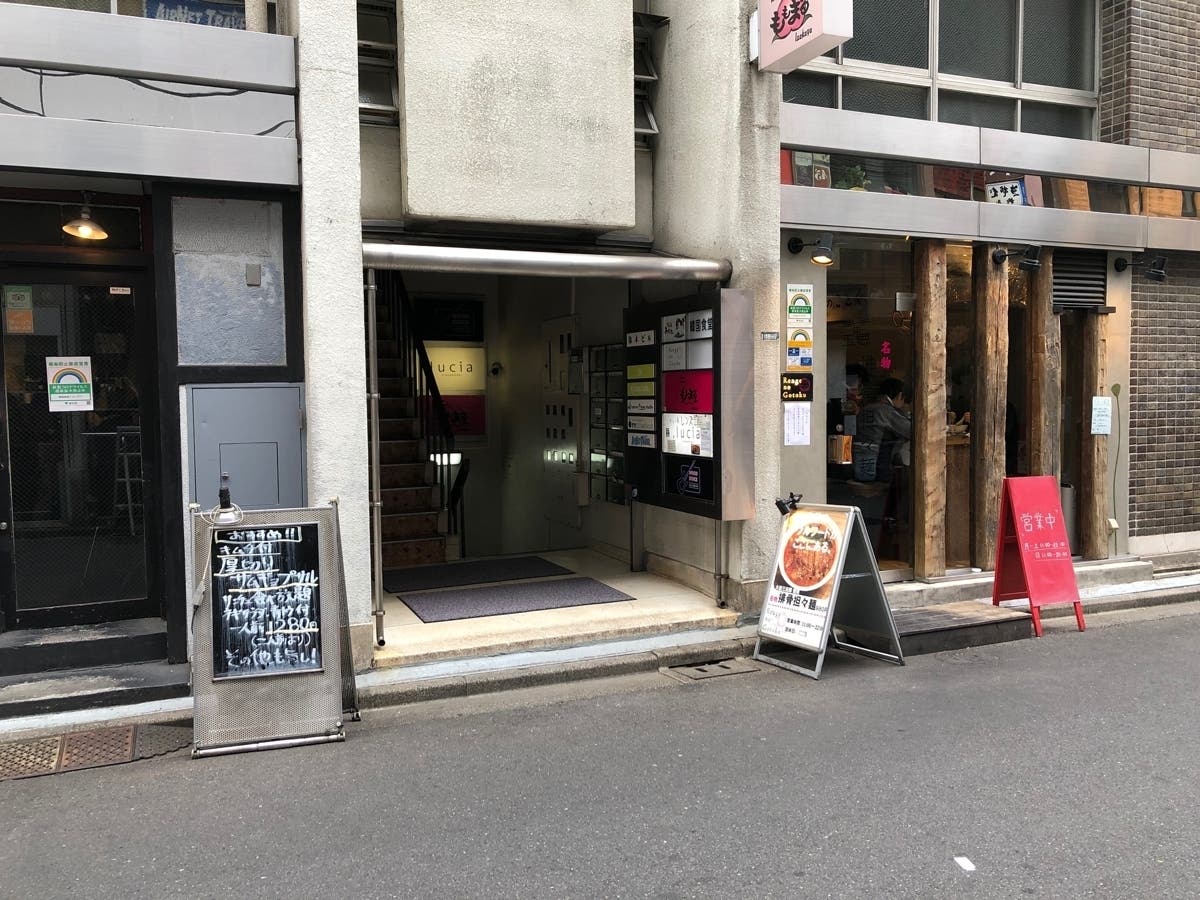 Fスタジオ【JR渋谷駅徒歩5分】グランドピアノの練習、ピアノ&ボーカルの練習が出来るスペースの写真5