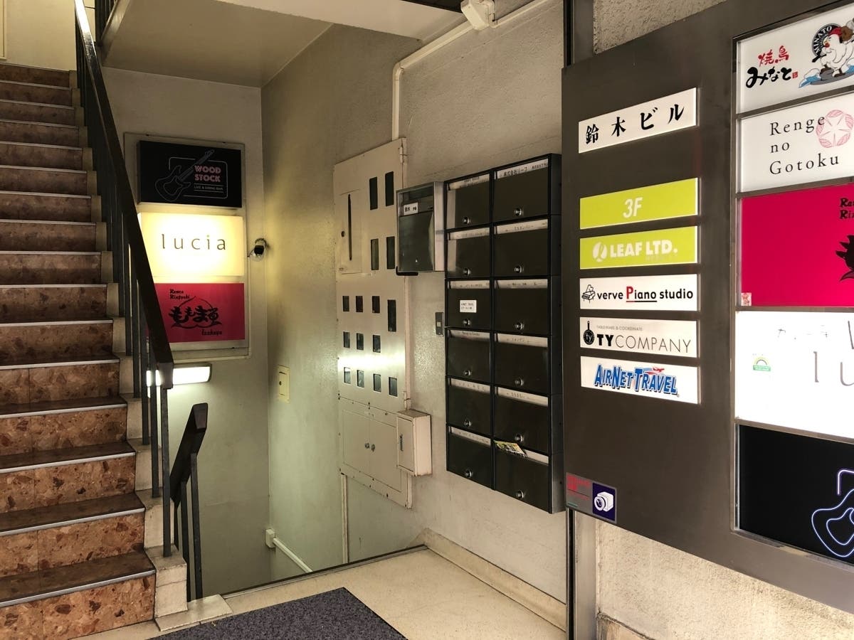 Fスタジオ【JR渋谷駅徒歩5分】グランドピアノの練習、ピアノ&ボーカルの練習が出来るスペースの写真6