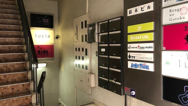 Fスタジオ【JR渋谷駅徒歩5分】グランドピアノの練習、ピアノ&ボーカルの練習が出来るスペースの写真6