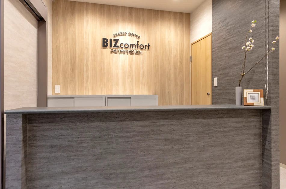 【大宮駅徒歩5分】BIZcomfort大宮西口　1名用WEB会議ルームB/完全個室/Wi-Fi完備/WEB会議/フリードリンクの写真3