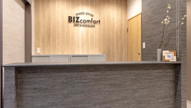 【大宮駅徒歩5分】BIZcomfort大宮西口 1名用WEB会議ルームB/完全個室/Wi-Fi完備/WEB会議/フリードリンクの写真3