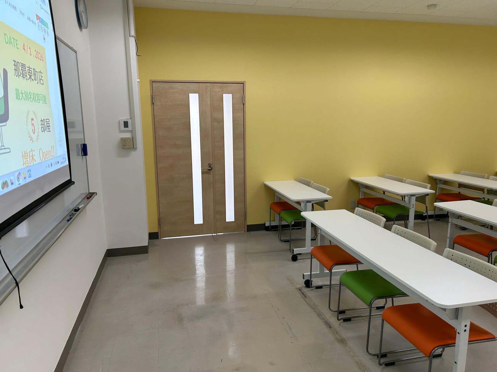 【旭橋駅徒歩5分】定員32＋α！プロジェクター含む備品・高速Wi-Fi無料！東町202会議室の写真4