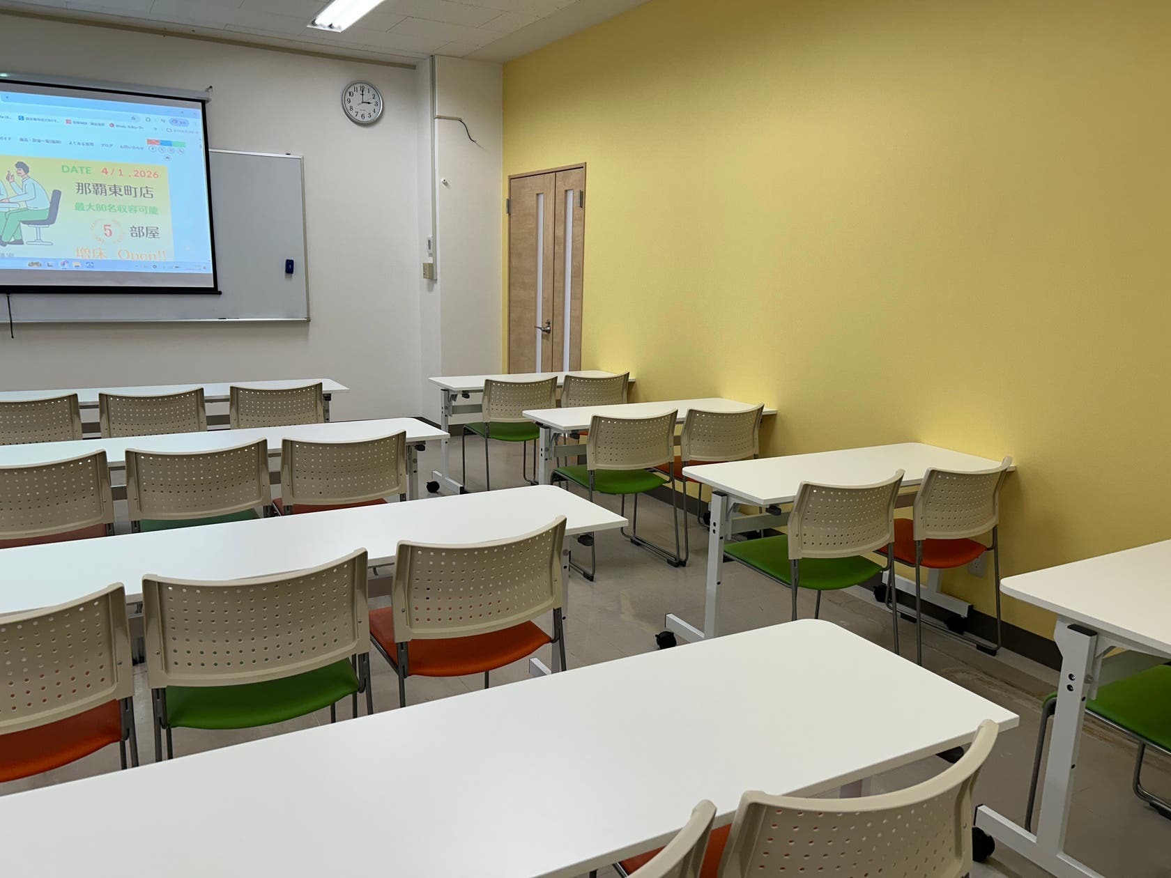 【旭橋駅徒歩5分】定員32＋α！プロジェクター含む備品・高速Wi-Fi無料！東町202会議室の写真6