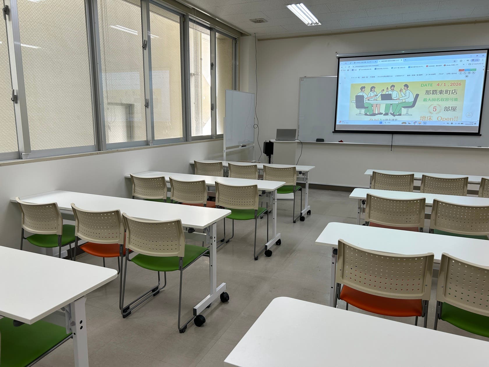 【旭橋駅徒歩5分】定員32＋α！プロジェクター含む備品・高速Wi-Fi無料！東町202会議室の写真10